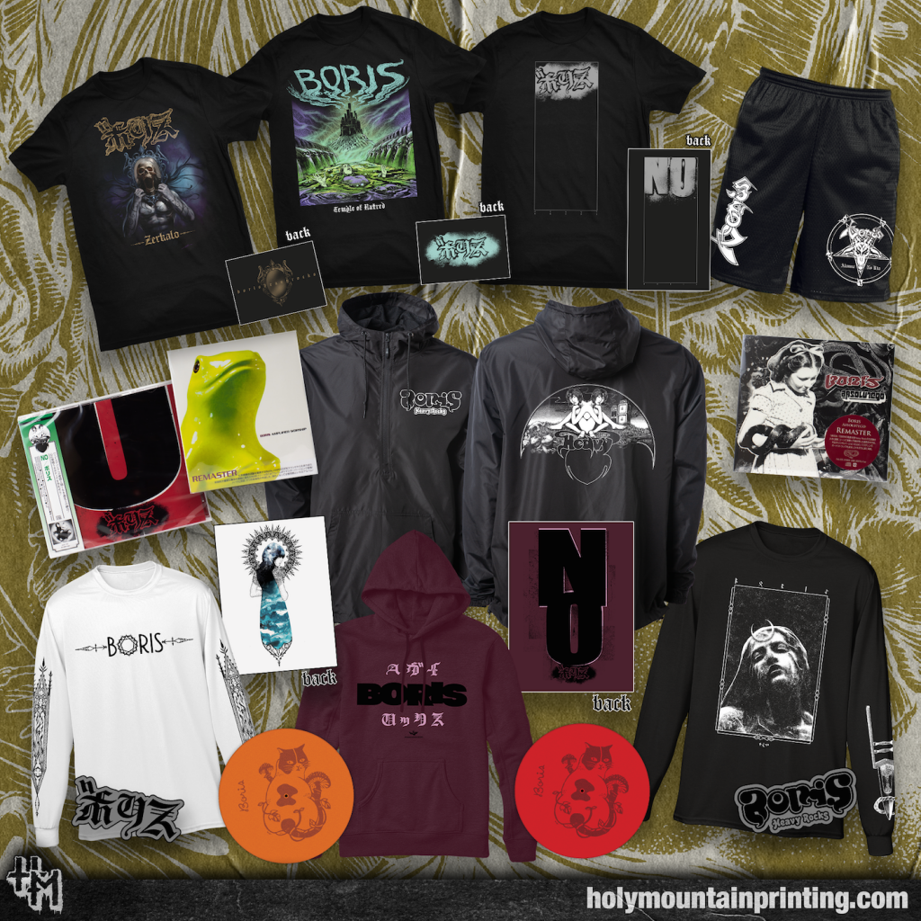 Holy Mountain Printing has started selling new merchandise ...