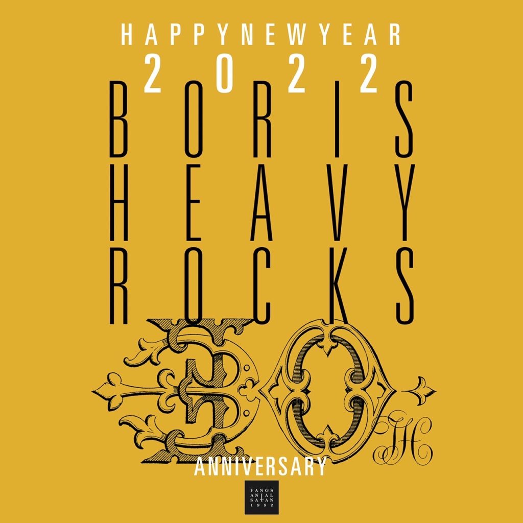 NEWS | Borisheavyrocks