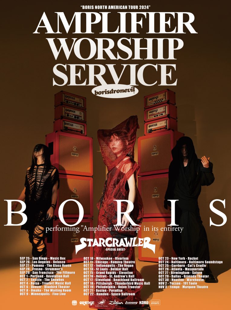 Just announced, Boris North American Tour 2024 “Amplifier Worship ...