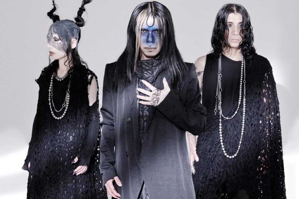 Just announced, Boris North American Tour 2024 “Amplifier Worship ...