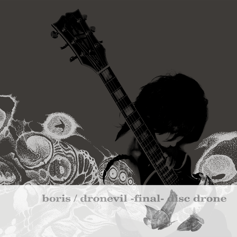 投稿 | Borisheavyrocks